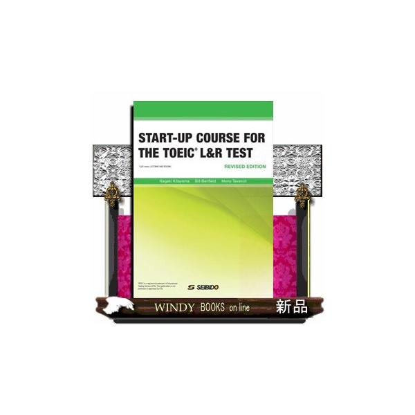 交通と情報案内指示と説明飲食ビジネス通信・コミュニケーション社交招待・案内医療・保険文化・娯楽買い物〔ほか〕