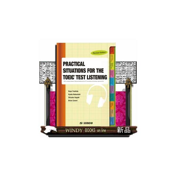 Ｃｅｒｅｍｏｎｙ―Ｉｔ’ｓ　ａ　ｐｌｅａｓｕｒｅ　ｔｏ　ｍｅｅｔ　ｙｏｕ．Ｓｃｈｏｏｌ　Ｌｉｆｅ―Ｗｈａｔ　ｄｏ　ｙｏｕ　ｍａｊｏｒ　ｉｎ？Ｔｒａｎｓｐｏｒｔａｔｉｏｎ―Ｈｏｗ　ｄｏ　ｙｏｕ　ｇｅｔ　ｔｏ　ｓｃｈｏｏｌ？Ｏｕｔｄｏｏｒ　Ａｃ...