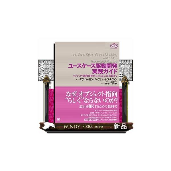 【商品保障のお約束！】 万が一届いた商品に破損があった場合ー当店送料負担にて交換いたします 詳しくは