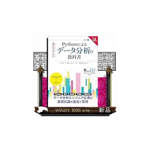 【発売日：2025年05月21日】