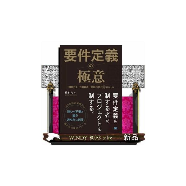 【発売日：2026年04月15日】