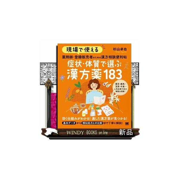 【発売日：2026年05月20日】