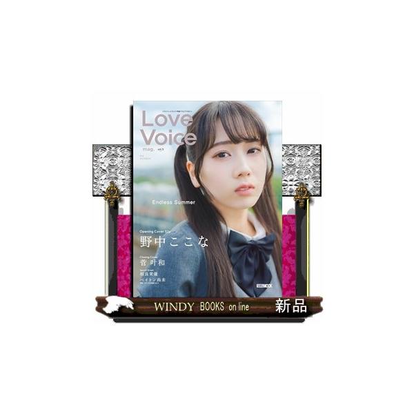 【発売日：2025年06月23日】