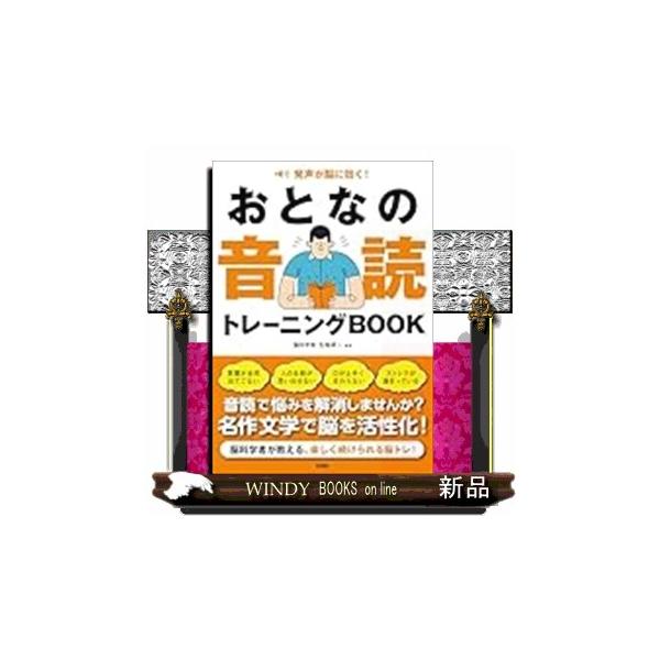 【発売日：2025年06月27日】