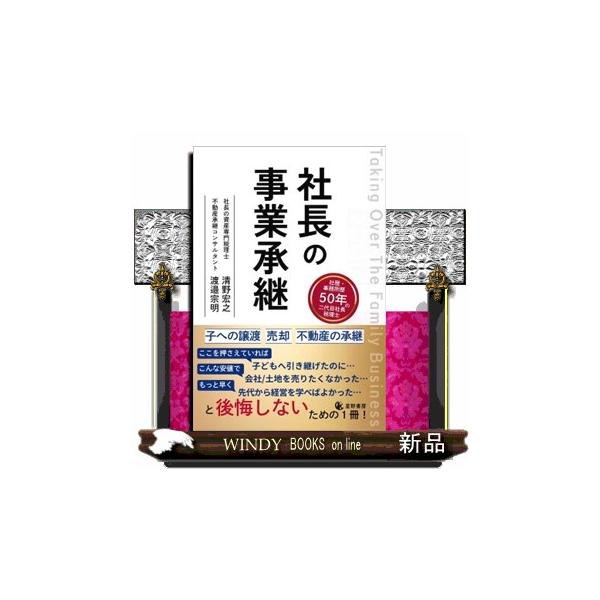 【発売日：2026年04月10日】