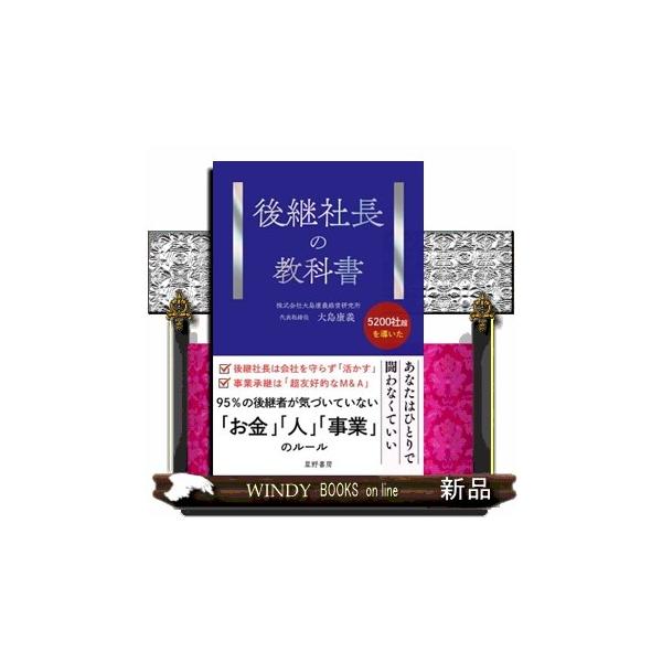 【発売日：2026年04月27日】