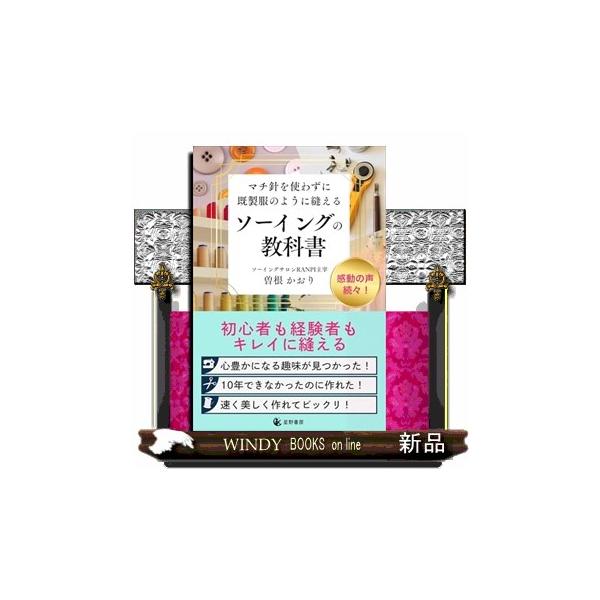 【発売日：2026年05月25日】
