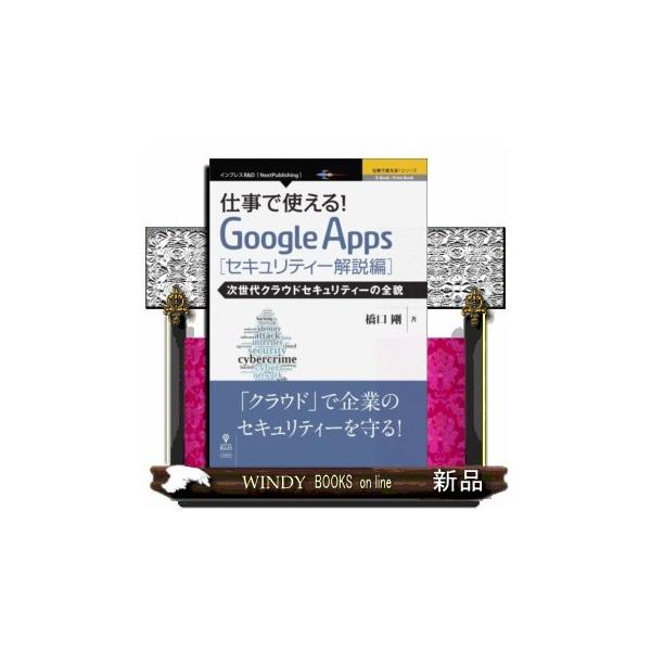 【商品保障のお約束！】 万が一届いた商品に破損があった場合ー当店送料負担にて交換いたします 詳しくは