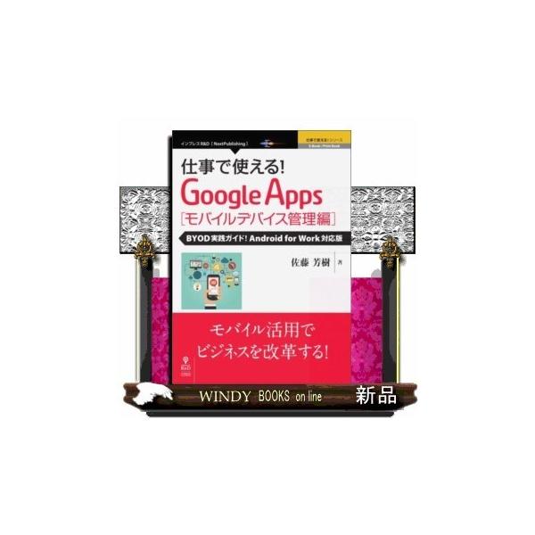 【商品保障のお約束！】 万が一届いた商品に破損があった場合ー当店送料負担にて交換いたします 詳しくは