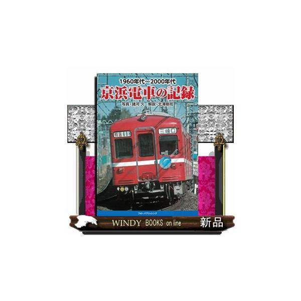 内容情報                                                                                                                    ...