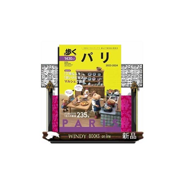 内容情報                                                                                                                    ...