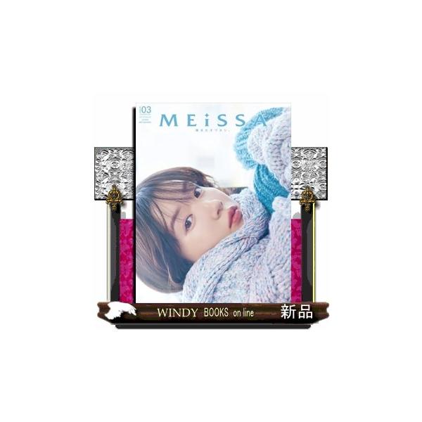 【発売日：2024年12月11日】2024年12月11日発売予定                                                                                        ...