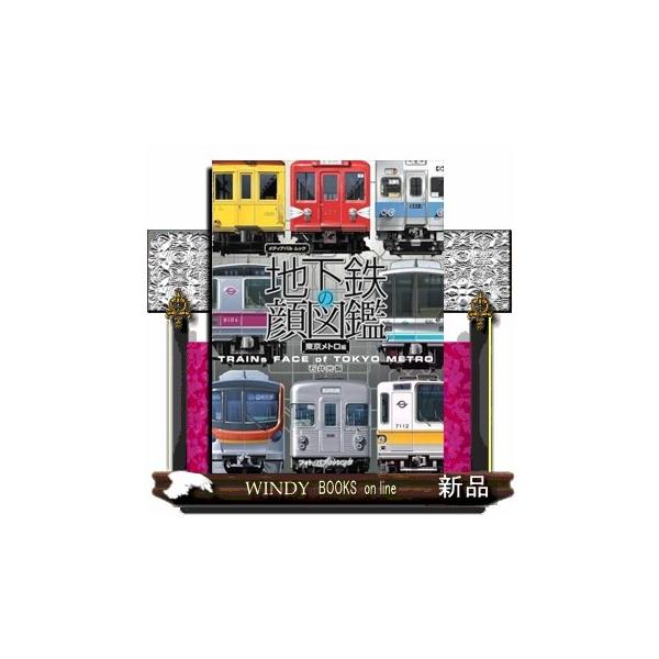 内容情報                                                                                                                    ...