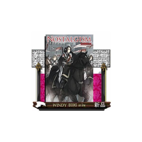 【発売日：2022年12月23日】