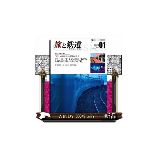 内容情報                                                                                                                    ...