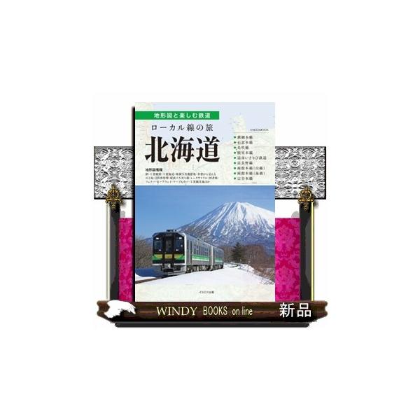 【発売日：2026年09月30日】