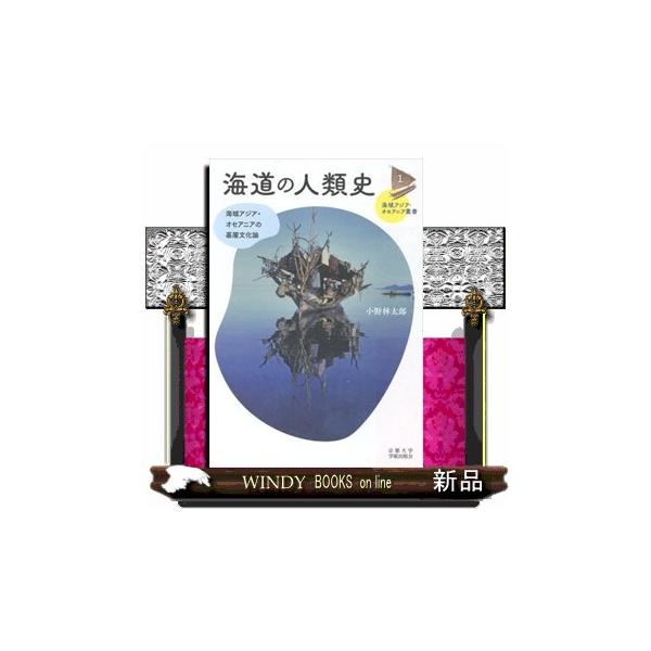 【発売日：2026年04月13日】