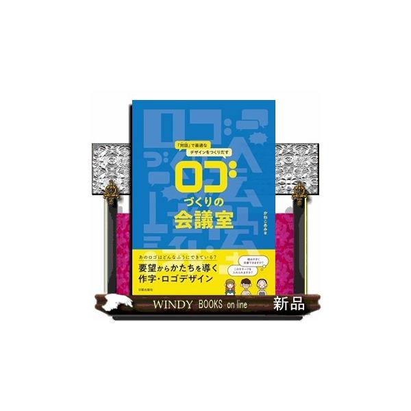 【発売日：2026年03月19日】