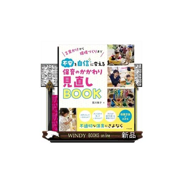 【発売日：2024年06月14日】