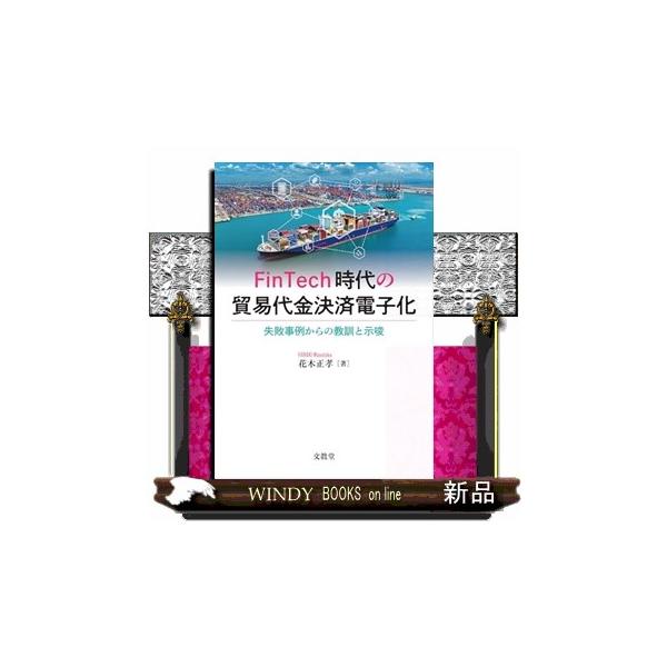 【発売日：2025年01月08日】