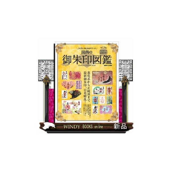 内容情報                                                                                                                    ...