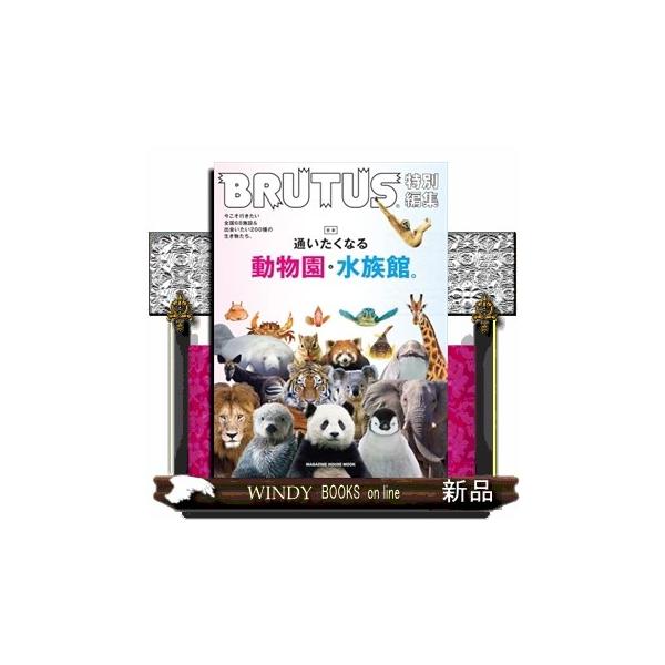 内容情報                                                                                                                    ...