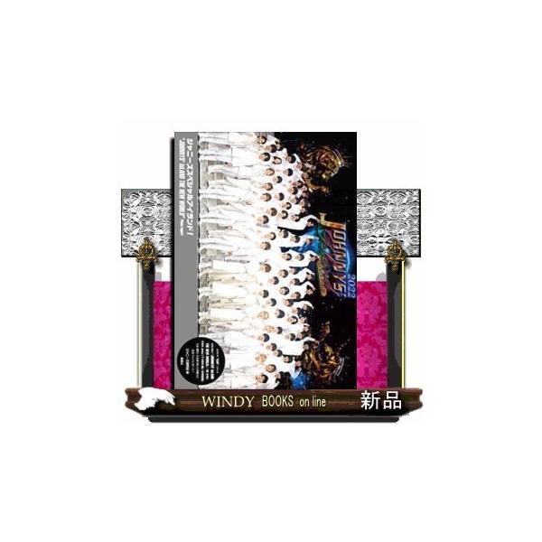 Ｊｏｈｎｎｙ’ｓ ＰＨＯＴＯ ＲＥＰＯＲＴ-「美 少年」「ＨｉＨｉ Ｊｅｔｓ」「７ ＭＥＮ 侍」「少年忍者」「Ｊｒ．ＳＰ」ら総勢６８人のジャニーズＪｒ．が全員で座長を務めた「ＪＯＨＮＮＹＳ’ ＩｓＬＡＮＤ ＴＨＥ ＮＥＷ ＷＯＲＬＤ」を完全...