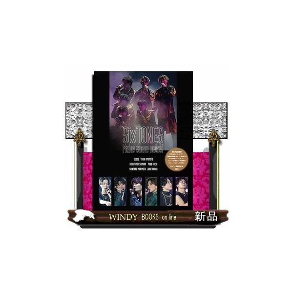 SixTONES待望の全国アリーナツアー「慣声の法則」のすべてを収録した永久保存版フォトレポ―ト！　ユニット曲の模様や、魅力満載のソロショットもたっぷりお届け！