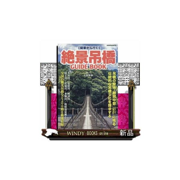 内容情報                                                                                                                    ...
