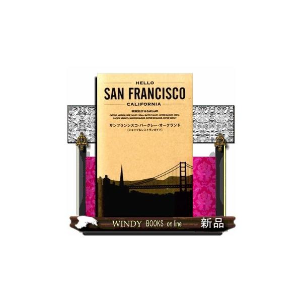 内容情報                                                                [BOOKデータベースより]                                      ...