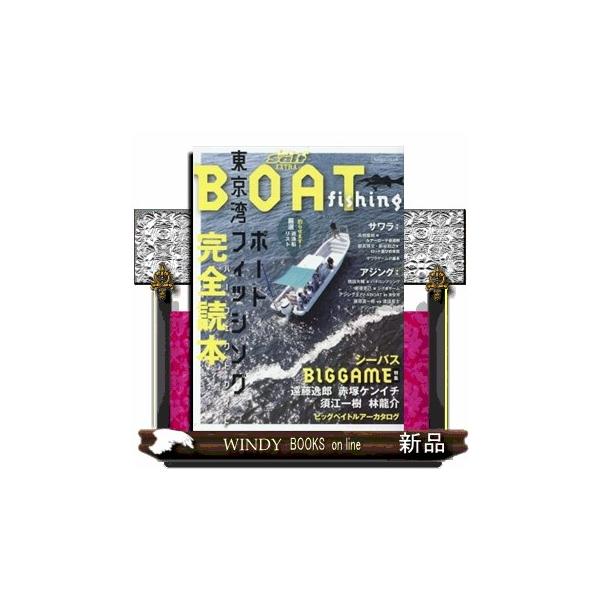 内容情報                                                                                                                    ...