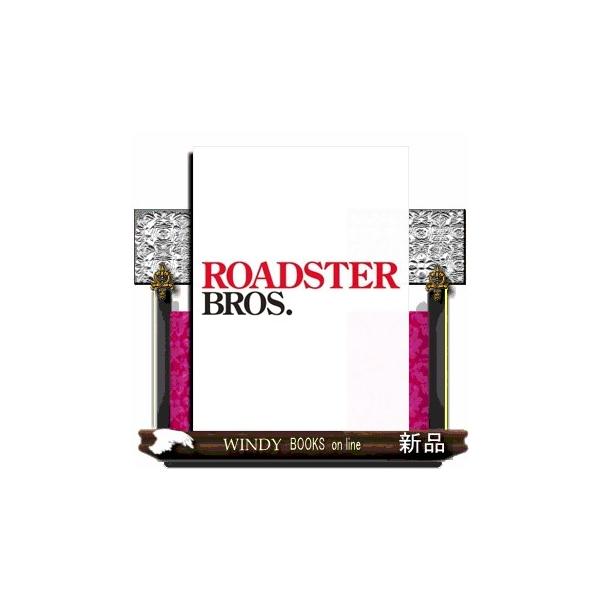 【発売日：2025年07月31日】