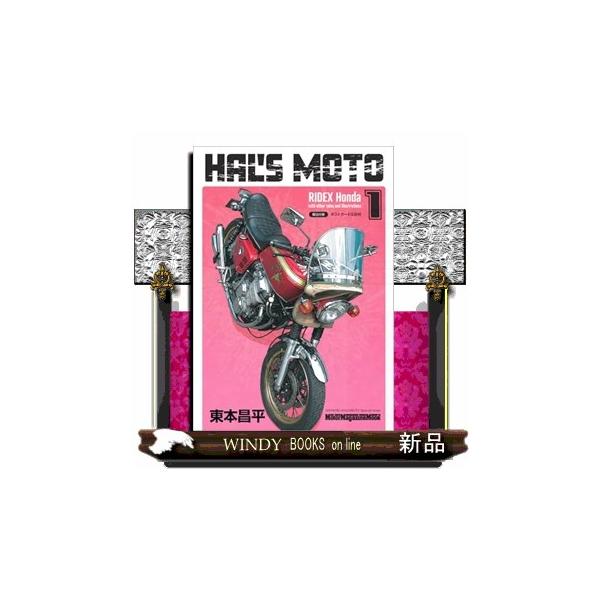 【発売日：2025年08月28日】