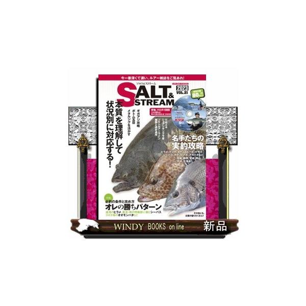 内容情報                                                                                                                    ...