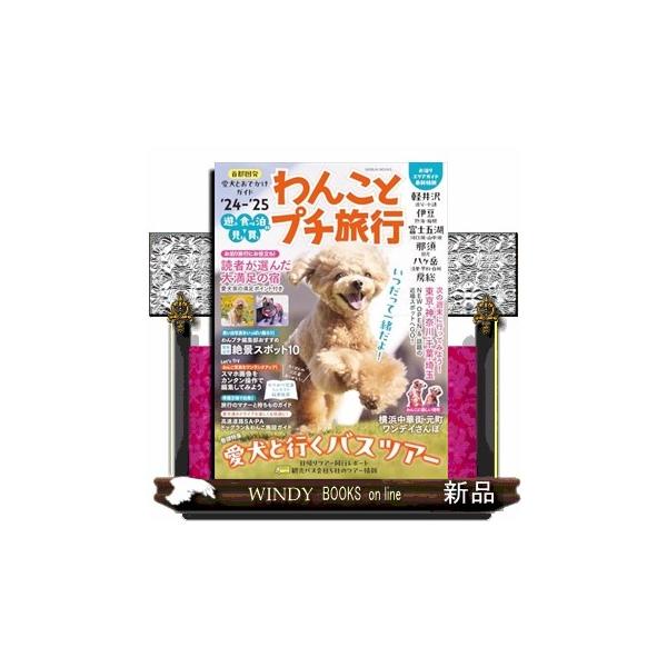 内容情報                                                                                                                    ...