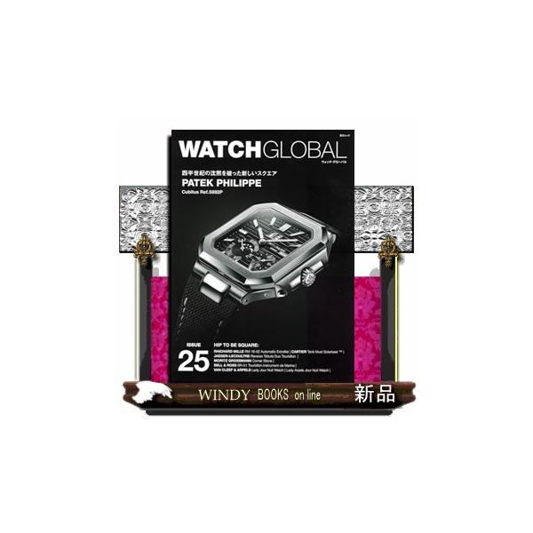 【発売日：2025年02月26日】