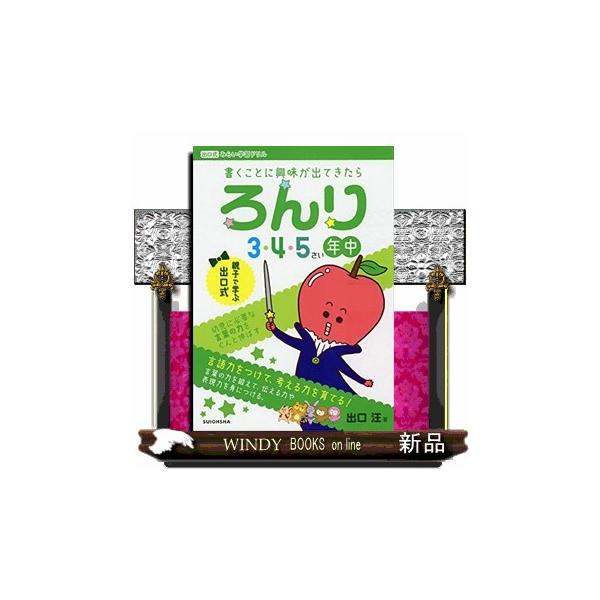 内容情報                                                                                                                    ...