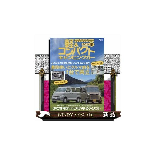 内容情報                                                                                                                    ...
