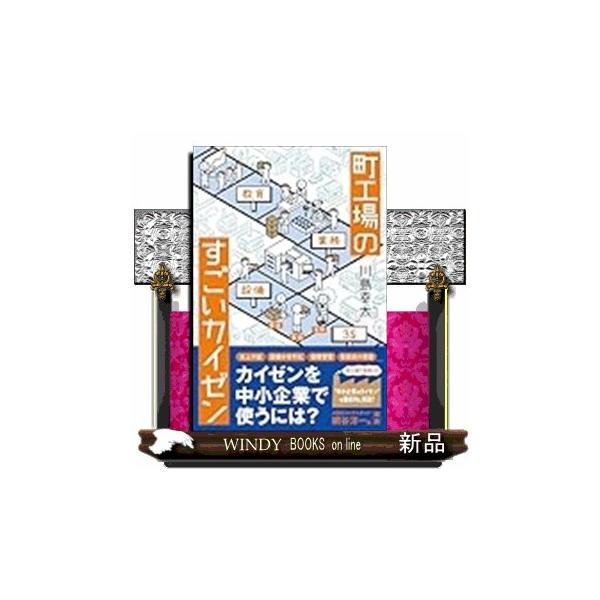 【発売日：2025年06月30日】