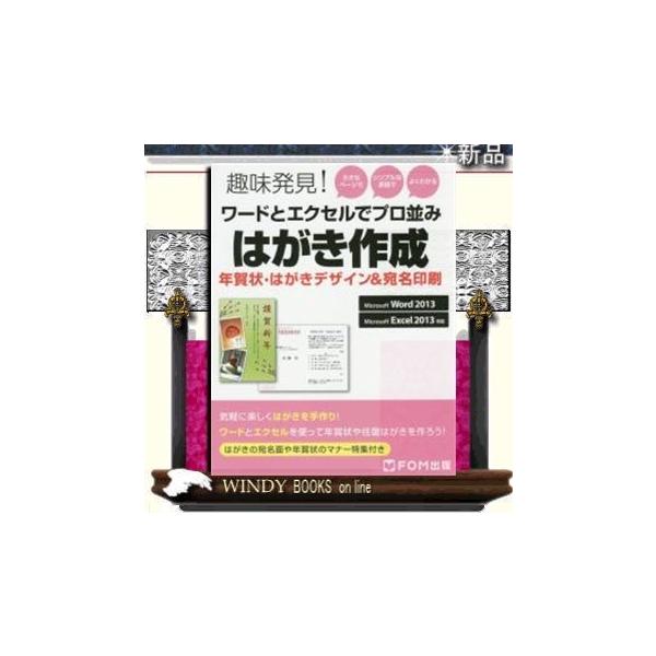 【商品保障のお約束！】 万が一届いた商品に破損があった場合ー当店送料負担にて交換いたします 詳しくは