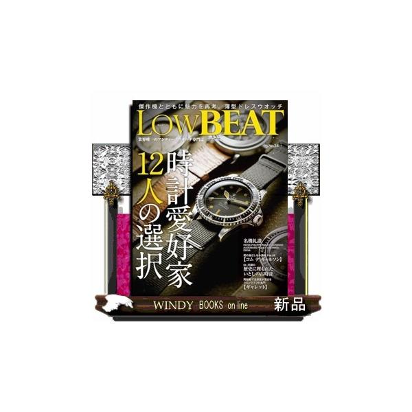 【発売日：2025年04月28日】