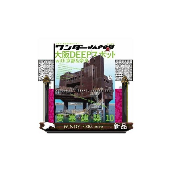 内容情報                                                                                                                    ...