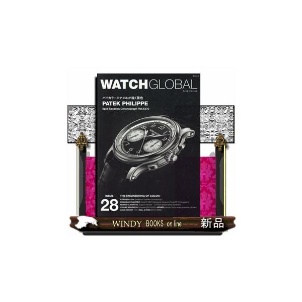 「THE ENGINEERING OF COLOR」