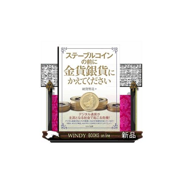 【発売日：2026年01月29日】