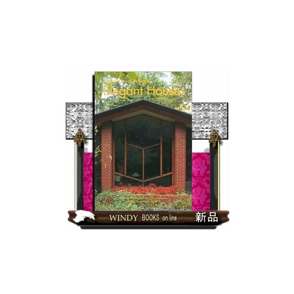 “Ｗｉｎｇｓｐｒｅａｄ”，Ｈｅｒｂｅｒｔ　Ｆ．Ｊｏｈｎｓｏｎ　ＨｏｕｓｅＬｅｉｇｈ　Ｓｔｅｖｅｎｓ　Ｈｏｕｓｅ，“Ａｕｌｄｂｒａｓｓ　Ｐｌａｎｔａｔｉｏｎ”Ｌｏｗｅｌｌ　Ｗａｌｔｅｒ　Ｈｏｕｓｅ，“Ｃｅｄａｒ　Ｒｏｃｋ”Ｈｅｒｍａｎ　Ｔ．Ｍ...