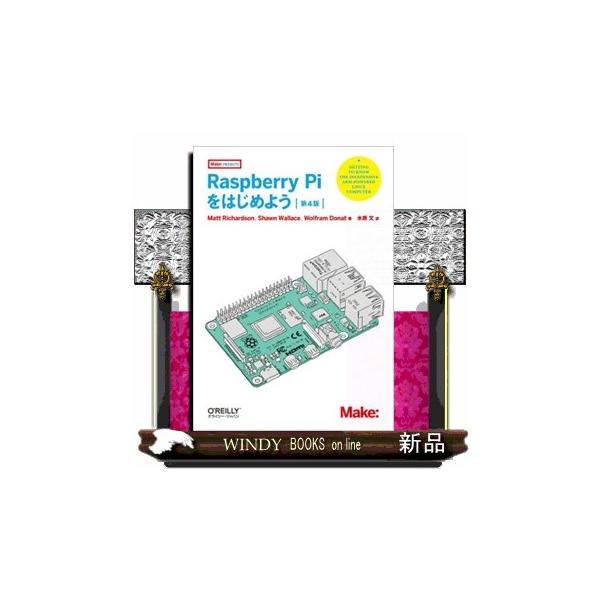 ハードウェアの概要から、Ｌｉｎｕｘ、Ｐｙｔｈｏｎの基本、活用例までを解説したコンパクトな入門書。