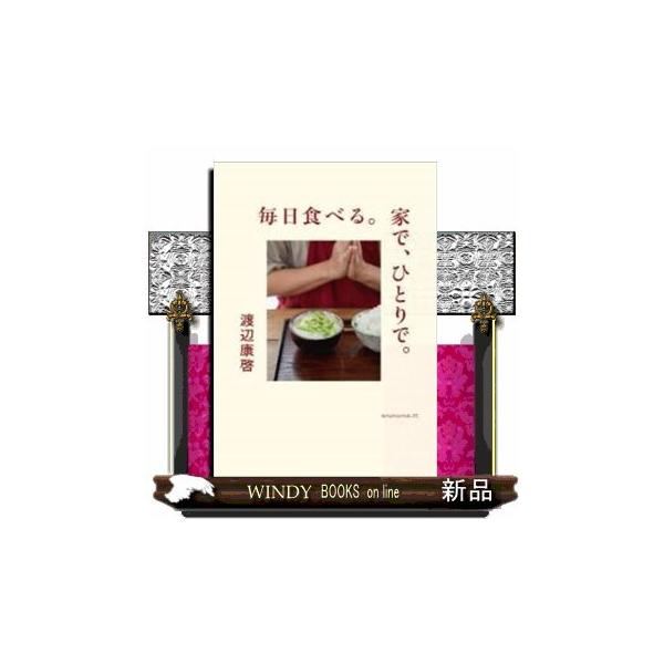 $$エラー│全国書店ネットワークbody{font-family:”ヒラギノ角ゴProW3”，”HiraginoKakuGothicPro”，”メイリオ”，Meiryo，Osaka，”ＭＳＰゴシック”，”MSPGothic”，s