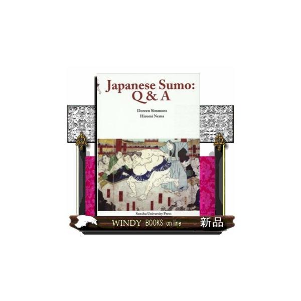 ＡＰＰＲＥＮＴＩＣＥＲＡＮＫＩＮＧＴＨＥ　ＫＯＫＵＧＩＫＡＮＴＯＵＲＮＡＭＥＮＴ　ＴＩＭＥＢＯＵＴＳＴＥＣＨＮＩＱＵＥＳＭＡＴＣＨＩＮＧ　ＡＮＤ　ＪＵＤＧＩＮＧＧＹＯＪＩＹＯＢＩＤＡＳＨＩＯＴＨＥＲ　ＳＵＰＰＯＲＴＩＮＧ　ＰＬＡＹＥＲＳ〔ほか〕