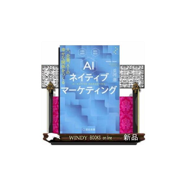 【発売日：2025年10月17日】