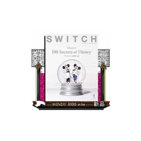 今から100年前、1923年にディズニーは生まれた。ディズニーが紡ぐ物語は、いつの時代も生き生きと輝き、わたしたちに新しい喜びや出会い、冒険を教えてくれる。そこに描かれる世界はなぜ、時代に風化しないのか。いつまでも心に鮮やかに生き続けるのか...